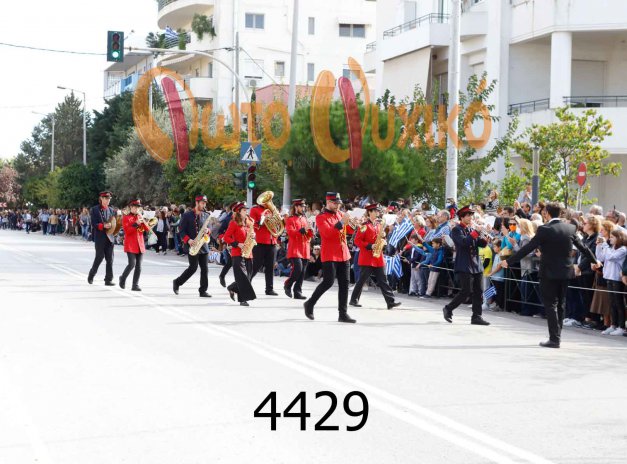 ΦΙΛΑΡΜΟΝΙΚΗ – Φώτο Ψυχικό