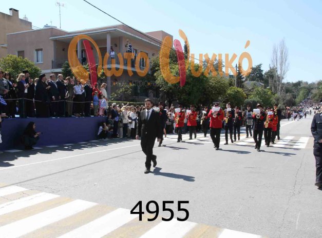 ΦΙΛΑΡΜΟΝΙΚΗ. – Φώτο Ψυχικό