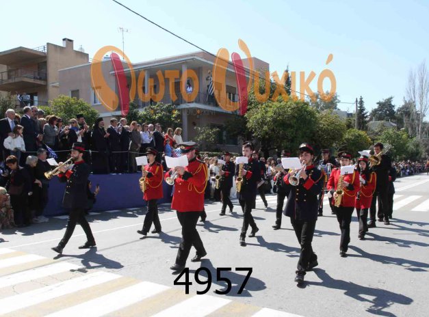 ΦΙΛΑΡΜΟΝΙΚΗ. – Φώτο Ψυχικό