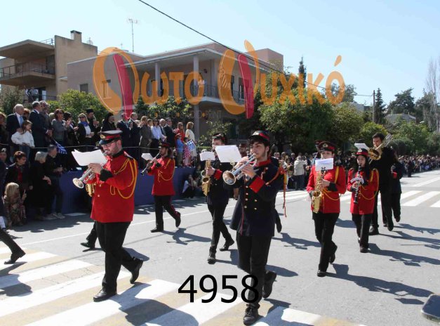ΦΙΛΑΡΜΟΝΙΚΗ. – Φώτο Ψυχικό